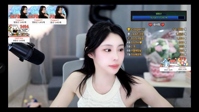 [15136]죠루마블 mvp ️11300 ️,트멘1826,무인도빠진기발이1064 | SOOP VOD