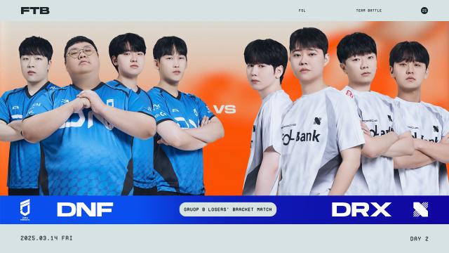 DNF vs DRX | GROUP STAGE DAY 2 | 2025 FTB SPRING | FC 온라인 | SOOP VOD