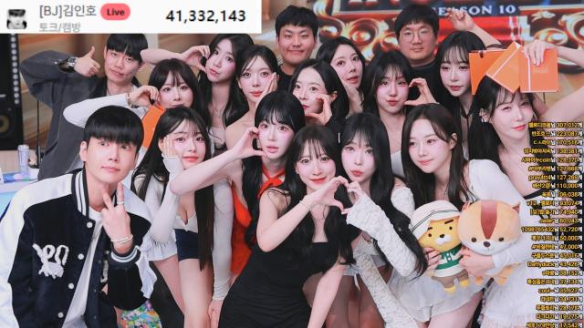 [이노레이블]시즌10 8화 기여도데이 ep.91 | SOOP VOD