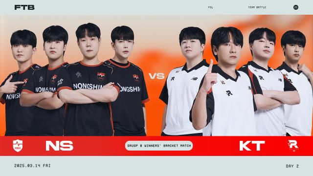 NS vs KT | GROUP STAGE DAY 2 | 2025 FTB SPRING | FC 온라인 | SOOP VOD