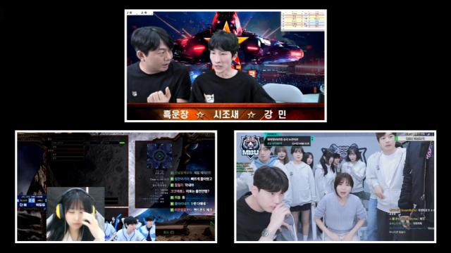 JPL 씨나인 vs 늪지대 (AI 다중 교차 관전) | SOOP VOD