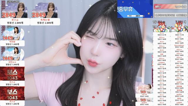 [GDX기뉴다] [갓보스 7.3k♥] [욱형옵2.8k♥] [샤인언니2.2k♥] [막사옵1.4k♥] [레네언니1.0k♥] | SOOP VOD