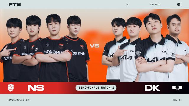 NS vs DK | KNOCKOUT STAGE SEMIFINALS | 2025 FTB SPRING | FC 온라인 | SOOP VOD