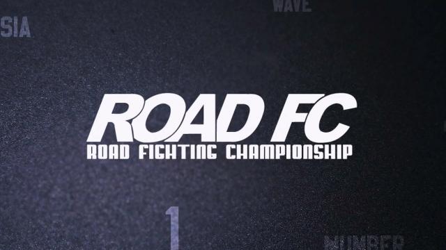 [로드FC 072] 전체 다시보기 | SOOP VOD