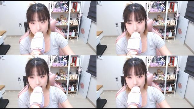 음하하😌 ️ | SOOP VOD