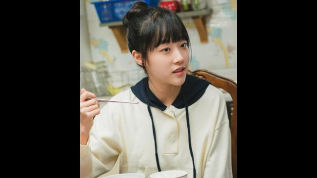 🎧8K 우연TV | SOOP VOD