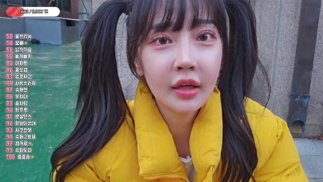 [jup] 시그시그연습♡ | SOOP VOD