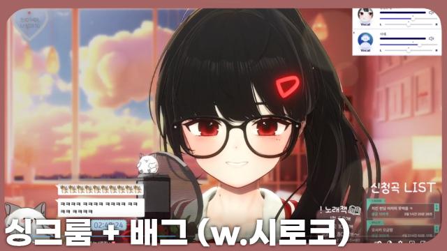 🔺03 . 22 | SOOP VOD