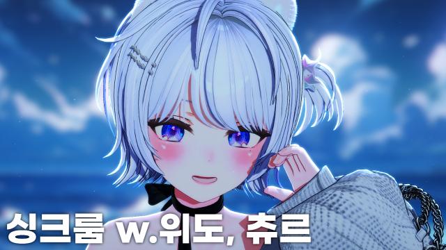 2025-03-22 | SOOP VOD