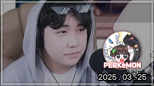 [퍼켓몬]EP.FIN_섭종콘 8천명앞에서 (목이)가버린남자_4순번 | SOOP VOD