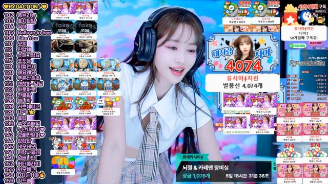 [설기]1.4Lv[노브]1.1Lv 시아야 혹시 너 신났어 ?애버랜드왓어 ? | SOOP VOD
