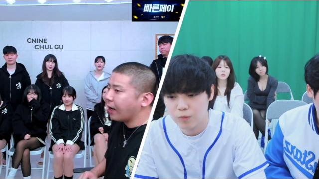 JPL2 씨나인 vs 츠캄 (멀티 AI 교차 관전) | SOOP VOD