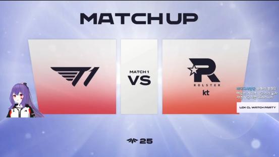 [3.31] LCK CL KT vs T1 - KT 편파 응원방│#LCKCLWatchParty | SOOP VOD