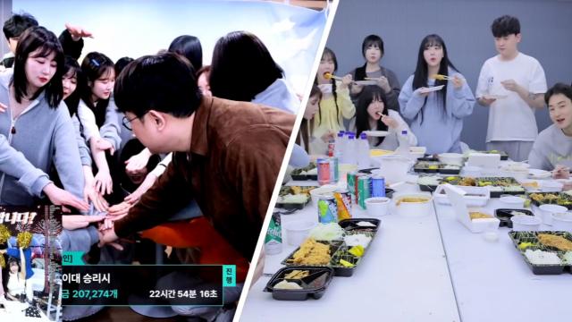 JPL2 장독대 vs 케이대 ( AI 멀티 교차 관전) | SOOP VOD