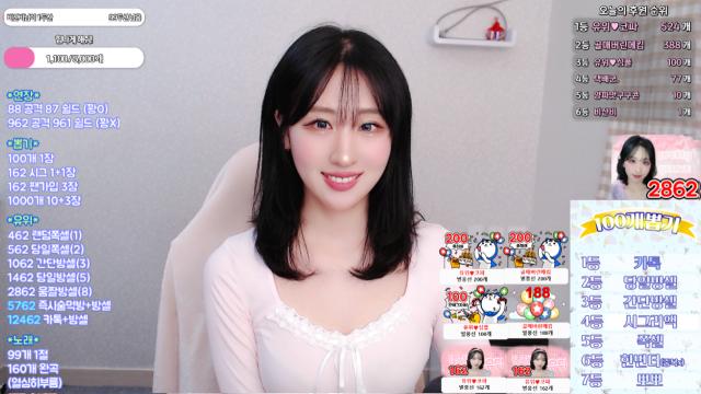 ♥코파524♥골매388♥심플100♥ | SOOP VOD