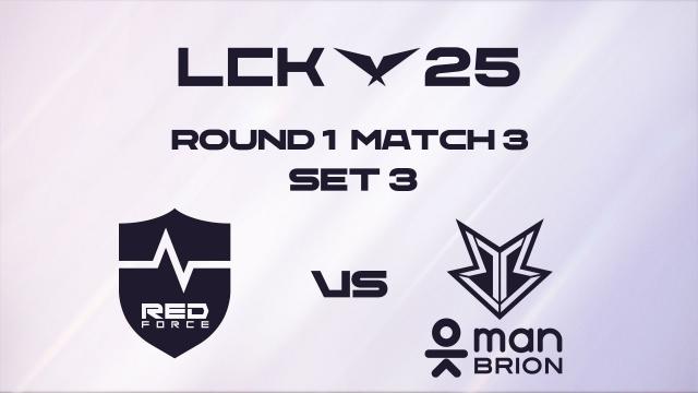 [NS vs BRO] 3세트 / 2025 LCK | SOOP VOD