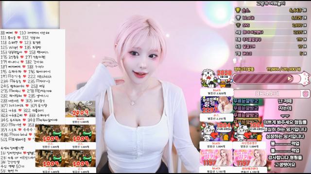 “슨스🖤SNS🐼“ | SOOP VOD