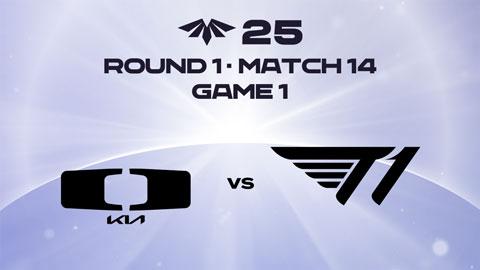 DK vs T1 게임1 | 04.08 | 2025 LCK CL ROUND 1 | SOOP VOD