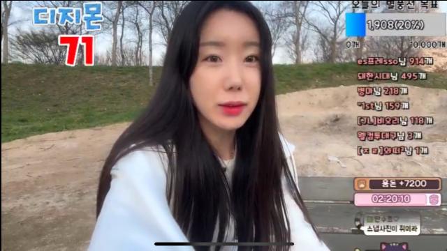 나랑벚꽃보자🌸 59/60용돈 룰렛 | SOOP VOD