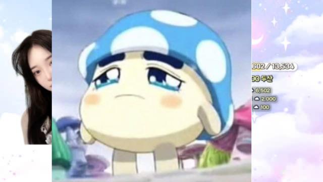 249日】 ️짱2 6666 누루 2004 ️ | SOOP VOD