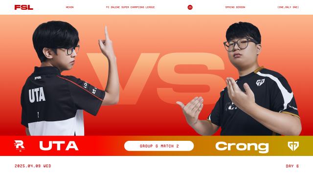 KT UTA vs GEN Crong | GROUP G MATCH 2 | 2025 FSL SPRING | FC 온라인 | SOOP VOD