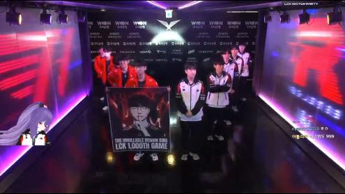[4.10] KT vs T1 - KT 편파 응원방│#LCKWatchParty | SOOP VOD