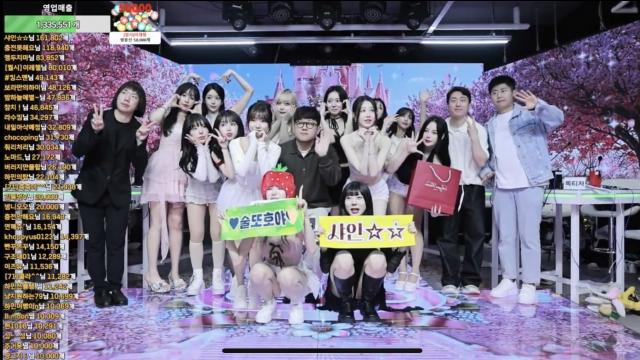 [GD컴퍼니] 6화 조기퇴근데이 & 시그니처댄스대전 | SOOP VOD