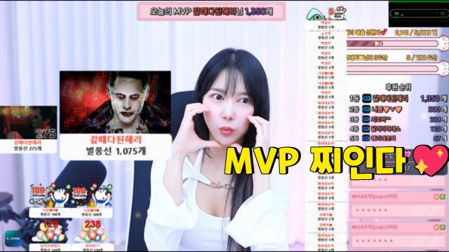 [WG] 찌인다💖 새벽반 모여라_! 머리 셀프로 짤라버림 | SOOP VOD