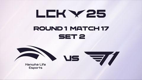[HLE vs T1] 2세트 / 2025 LCK | SOOP VOD