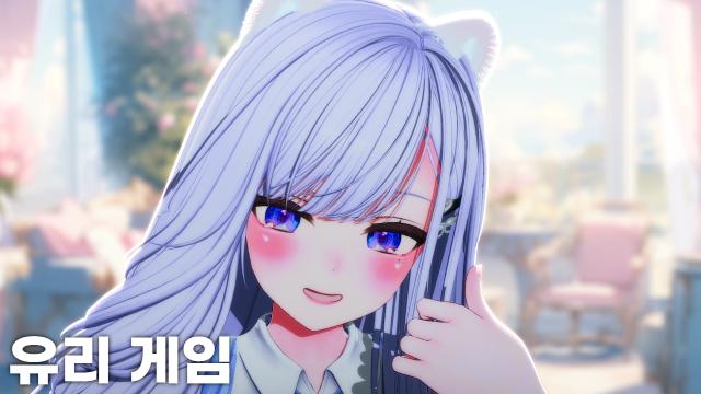 2025-04-12 | SOOP VOD