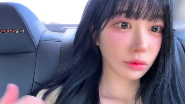 [씨나인:신입] MT 가용ㅎㅎ | SOOP VOD