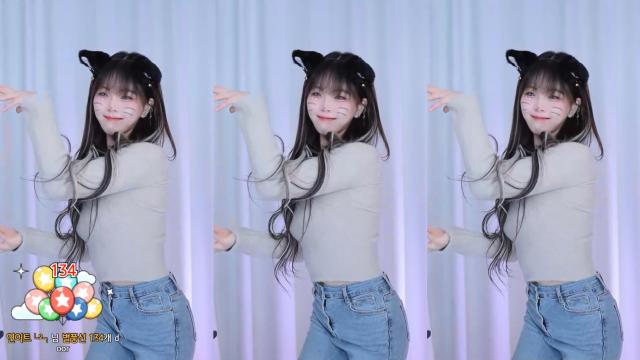 [클립]얼낙이랑 어울리는 134 | SOOP VOD