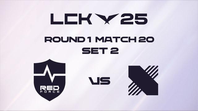 [NS vs DRX] 2세트 / 2025 LCK | SOOP VOD