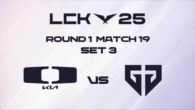 [DK vs GEN] 3세트 / 2025 LCK | SOOP VOD