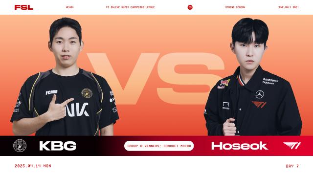 BFX KBG vs T1 Hoseok | GROUP B WB MATCH | 2025 FSL SPRING | FC 온라인 | SOOP VOD