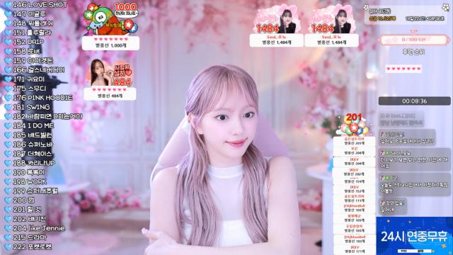 [더케이] 태국 파타야 방셀 1484 선착순 3명🩷 103 모찌 개시,,, | SOOP VOD