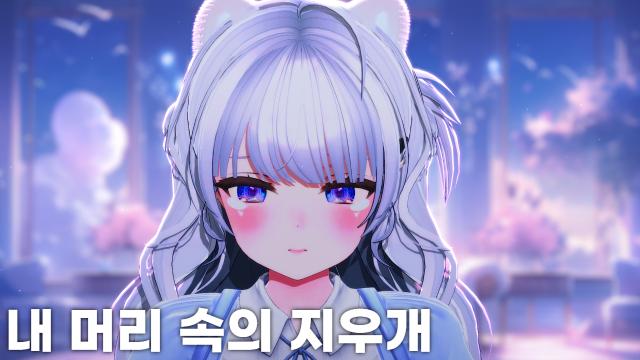 2025-04-15 | SOOP VOD