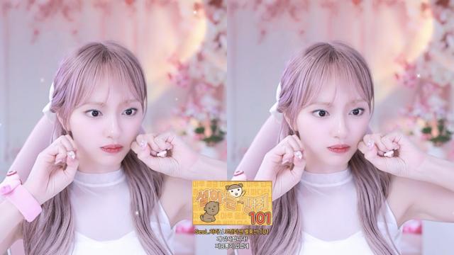 [더케이] 파타야 가기 전 마지막 방송! / 103 모찌 뉴시그 | SOOP VOD