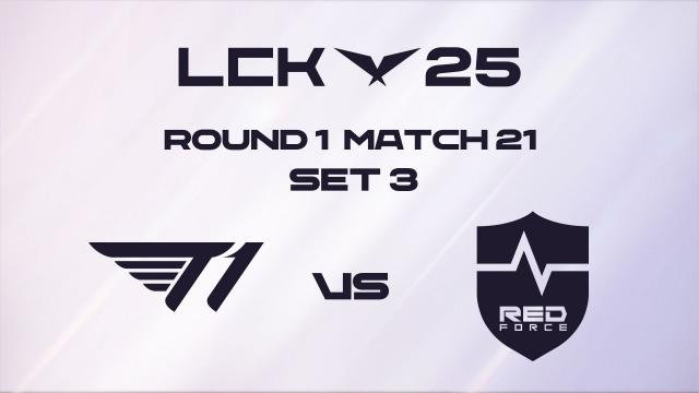 [T1 vs NS] 3세트 / 2025 LCK | SOOP VOD