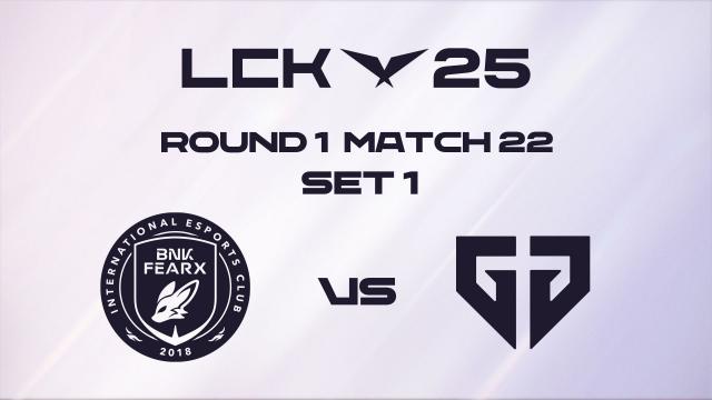 [BFX vs GEN] 1세트 / 2025 LCK | SOOP VOD