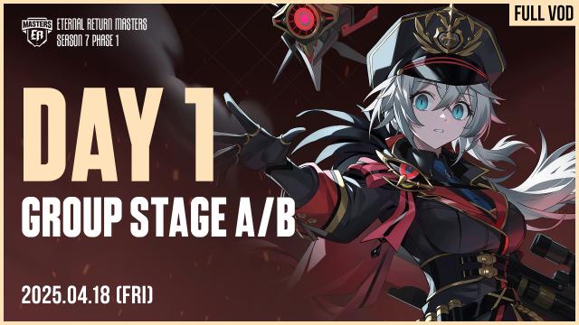 [FULL] 그룹 스테이지 A/B | 마스터즈 시즌7 페이즈1 | SOOP VOD
