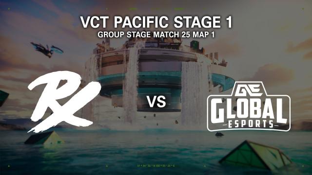 PRX vs GE | 그룹스테이지 DAY13 MATCH 25 MAP 1 / VCT 퍼시픽 스테이지1 | SOOP VOD