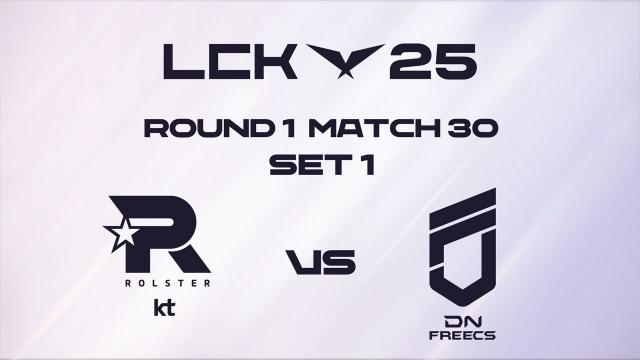 [KT vs DNF] 1세트 / 2025 LCK | SOOP VOD