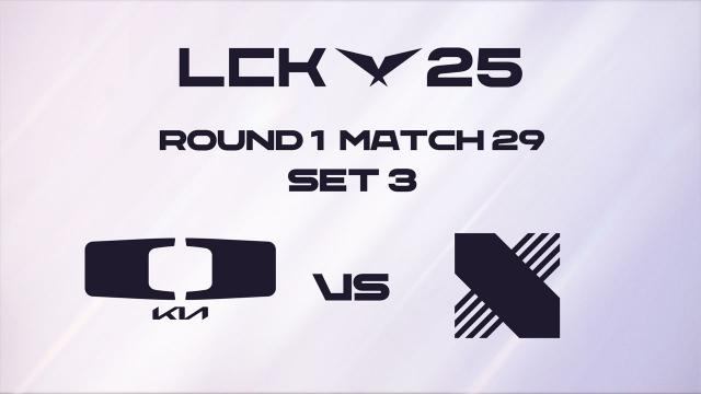 [DK vs DRX] 3세트 / 2025 LCK | SOOP VOD