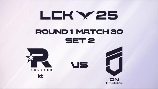 [KT vs DNF] 2세트 / 2025 LCK | SOOP VOD