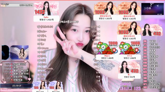 ♡나만의무빙♡츤데레헬로♡틀니야ㅜ♡개꿀수니ㅜ | SOOP VOD