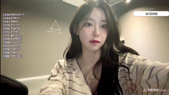 춤 씨씨티비 만!(광우상사 지코) | SOOP VOD