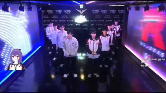 [4.23] LCK KT vs DRX - KT 편파 응원방│#LCKWatchParty | SOOP VOD