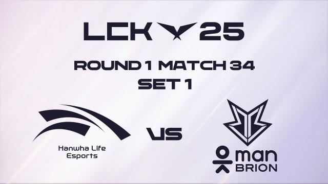 [HLE vs BRO] 1세트 / 2025 LCK | SOOP VOD