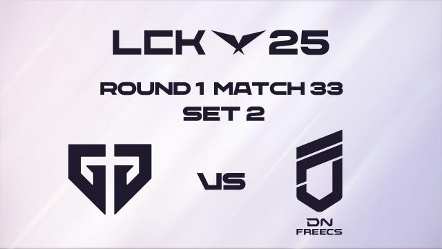 [GEN vs DNF] 2세트 / 2025 LCK | SOOP VOD